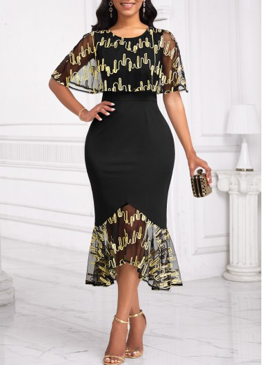 Rotita Plus Size Curvy Broderie Black Us